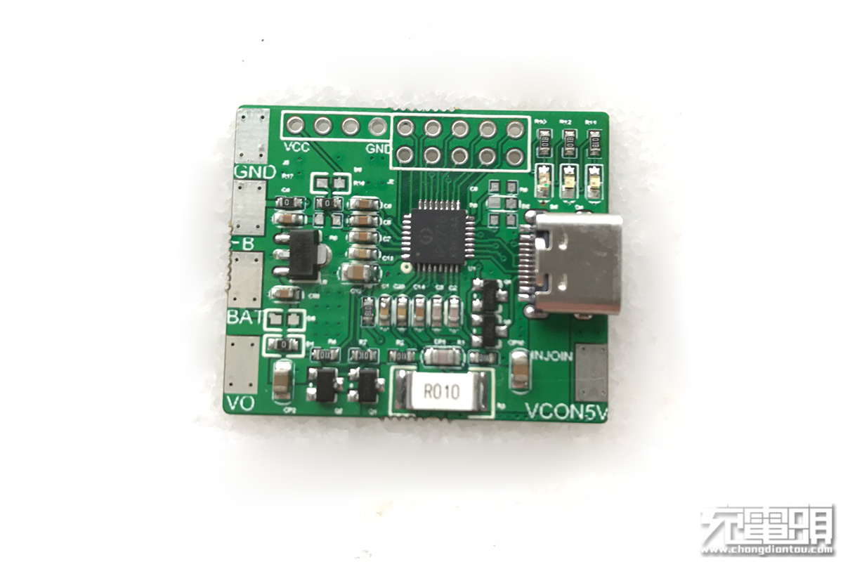 支持10大快充 英集芯将推出高集成协议芯片IP2716 - 充电头网 - 我们只谈充电